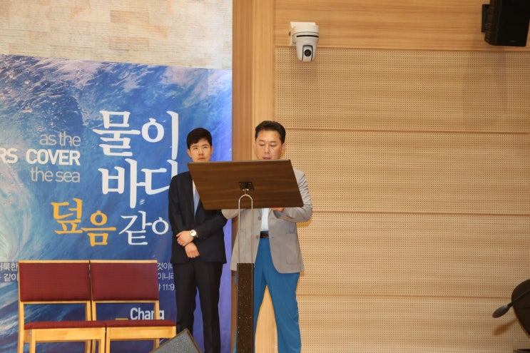 시사프리신문 가칭창2동 608번지 일대 재개발사업 추진준비위원회 신속통합기획 후보지 신청을 위한 주민설명회 성료”