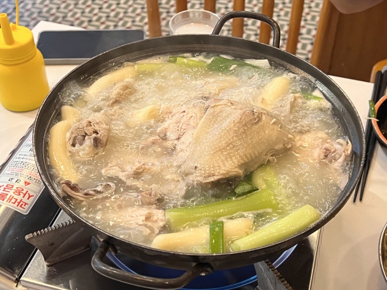 검단신도시 아라동 닭한마리 맛집 주526 맛에 감동했습니다 네이버 블로그