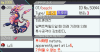 포켓로그 미라이돈 기배 성격 패시브 특성 추천 네이버 블로그