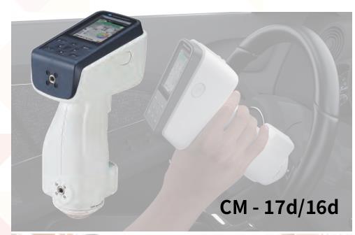 미놀타 분광측색계 CM-17d CM-16d 신제품 출시!! : 네이버 블로그