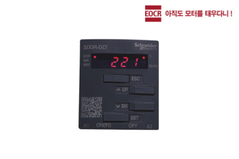 EOCR 어플리케이션, 주요 조작 및 설정 방법에 대한 전문가의 설명을 확인해 보세요! : 네이버 블로그