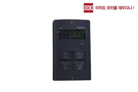 EOCR 어플리케이션, 주요 조작 및 설정 방법에 대한 전문가의 설명을 확인해 보세요! : 네이버 블로그