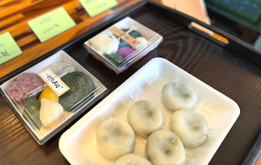 제주시 아라동 떡집, 아라미소 다녀왔습니다. : 네이버 블로그