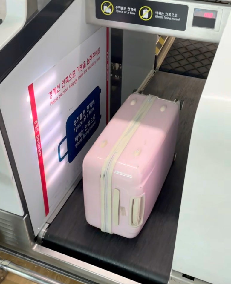 인천공항 셀프체크인 And 셀프백드랍 방법 총정리 셀프 수화물 가능 항공사 리스트 네이버 블로그