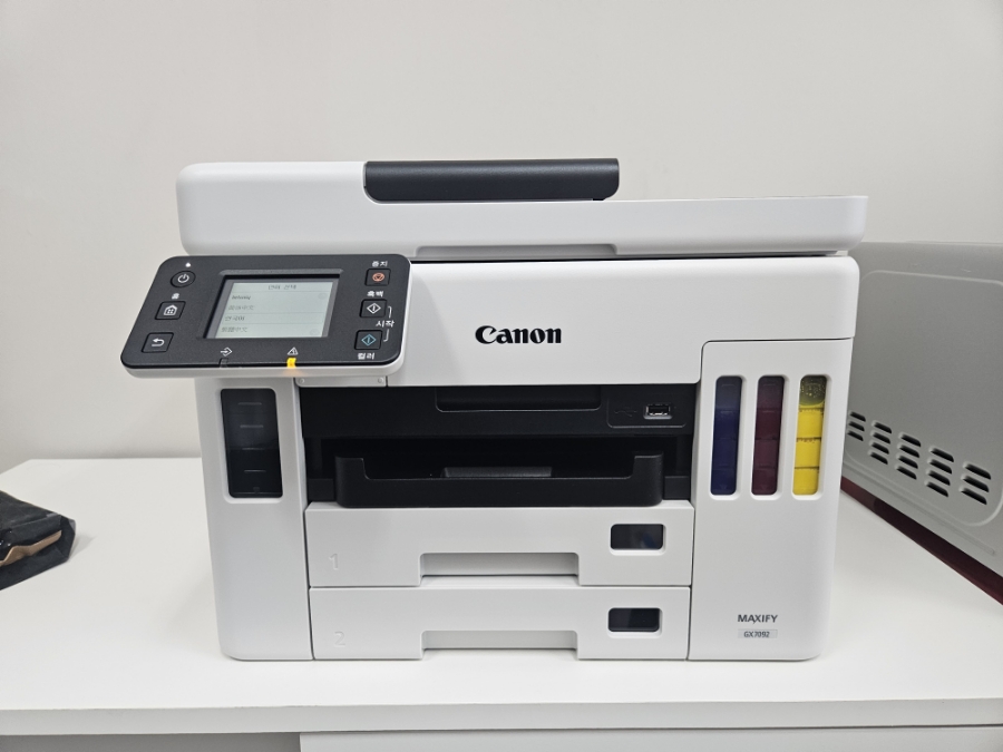 캐논 GX7092 프린터 리뷰 '설치 방법과 드라이버 다운로드 방법' : 네이버 블로그