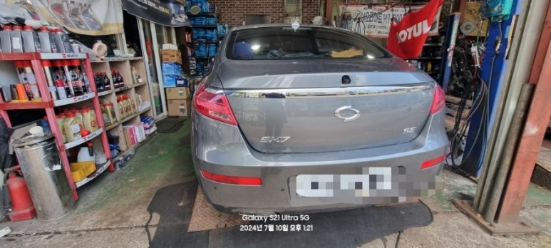 Sm5 L43 Sm7 L47 Sm5플래티넘 올뉴sm7 Sm7노바 멤버부식 리어크로스멤버 리어멤버부식 하체소음 보성카 와동 고잔동