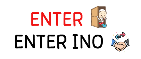 ~에 들어가다, enter, enter into 뜻, 차이점 알아보기 : 네이버 블로그