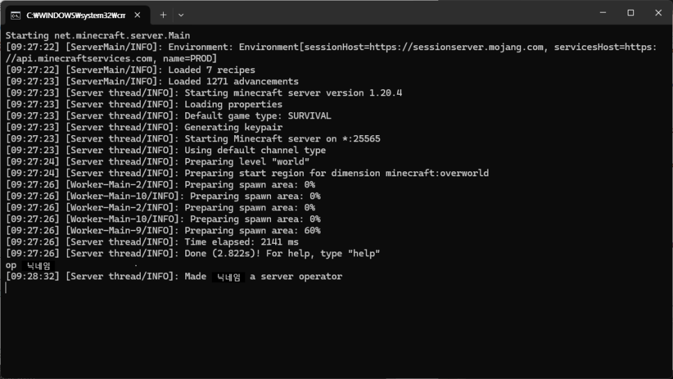 우당탕탕 마크 서버 만들기(Connection timed out: getsockopt 오류 해결/원블럭 맵 적용) : 네이버 블로그