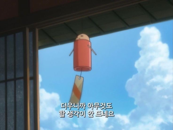 슴살 귤이 이야기📚 : 네이버 블로그