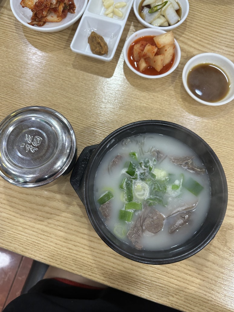 대구 달서구 월배시장 한우 국밥맛집 삼백한우소머리국밥 네이버 블로그