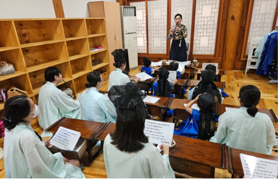 여름방학 갈만한 곳 아이와 함께 서울 남산 호현당 서당체험 네이버 블로그