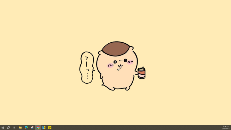 먼작귀치이카와 컴퓨터 배경화면바탕화면 공유 네이버 블로그