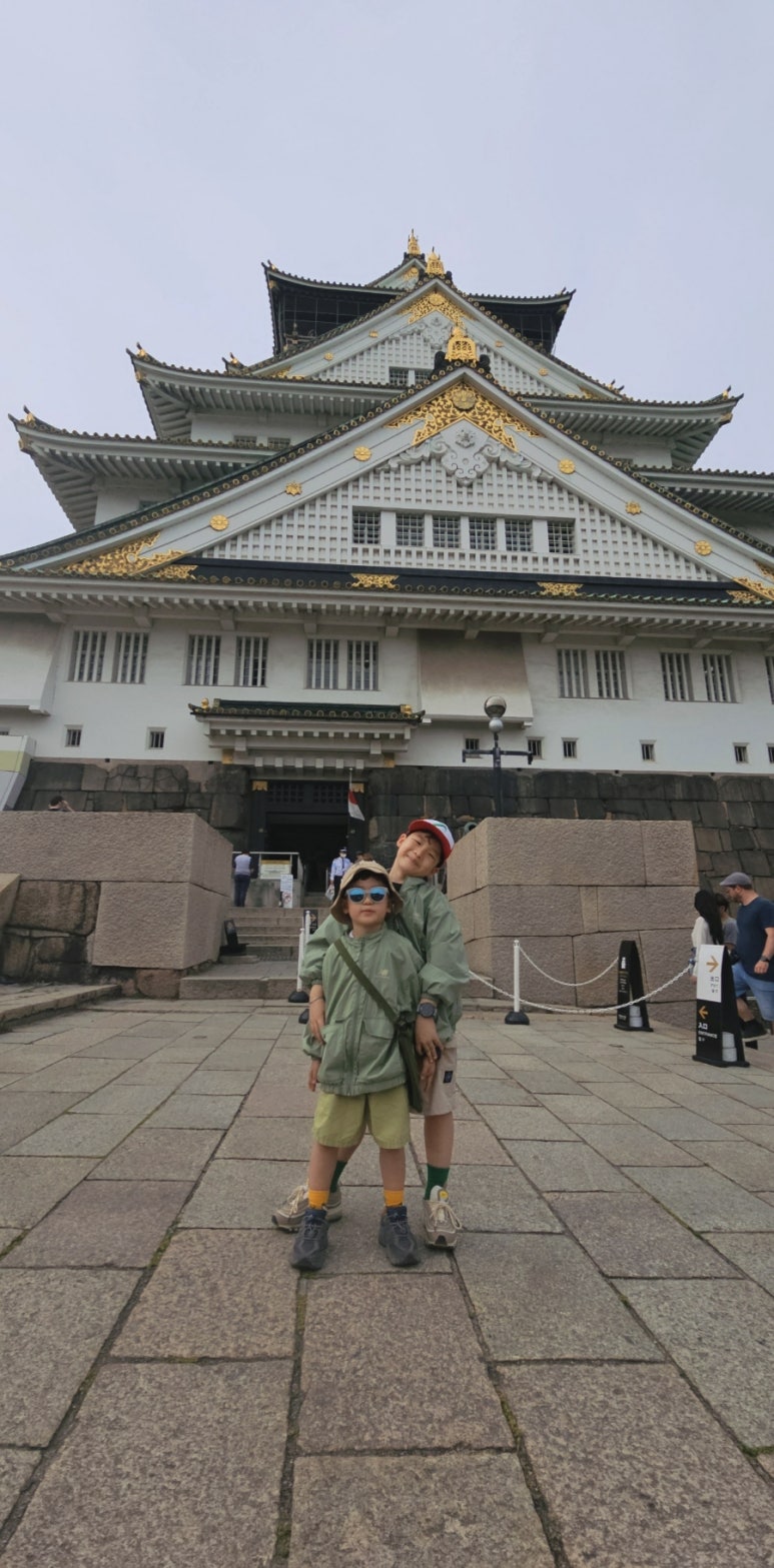 아이와일본여행 오사카 자유여행 오사카관광지 둘러보기 일본 오사카성 오사카성 천수각 방문 후기 네이버 블로그