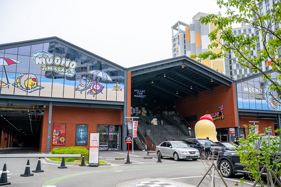 부산 광안리 놀거리 핫플 밀락더마켓 복합문화공간 데이트 : 네이버 블로그