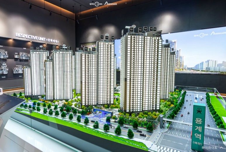 도안2-3 우미린 트리쉐이드 84A(33평) 물건안내 : 네이버 블로그