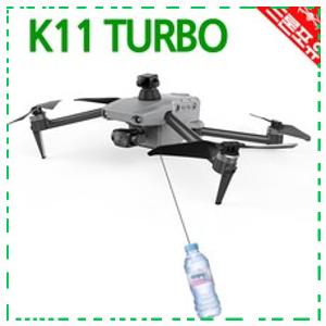 [국내AS/무료교육/한글설명서] K11 Turbo 낚시용 입문용 드론 40분 4km 드롭시스템내장, 선택1)K11 Turbo(Gray)+장애물회피 를 사야하는 이유 ...