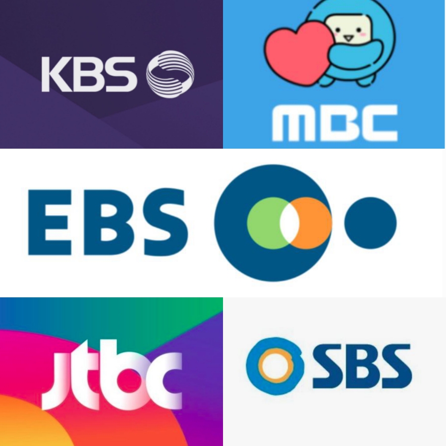 KBS, MBC, SBS, jtbc, EBS 방송국 견학 정보 및 신청방법 총정리 (EBS방송국 견학 후기도 있어요 ...