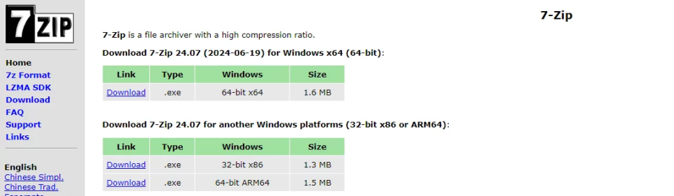 7zip 다운로드 7-zip 설치 및 사용법 (분할압축풀기) : 네이버 블로그