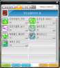 메이플스토리 윈드브레이커 윈브 스킬트리 하이퍼 코어강화 코강 어빌리티 공략 네이버 블로그
