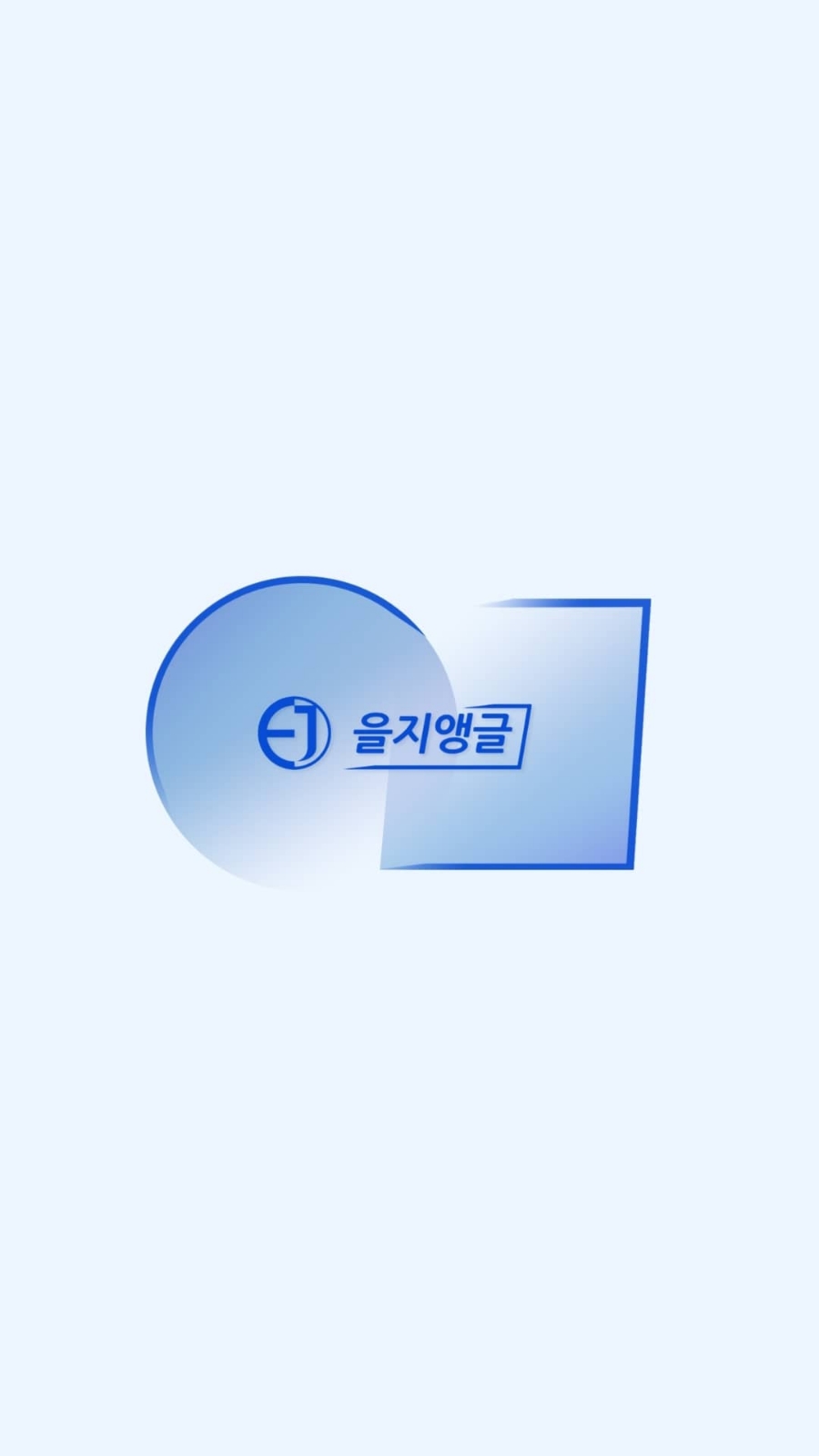 충남 서산 의류보관선반 의류창고행거 철제선반 ㄷ앵글 창고랙 창고앵글장 포스트행거 세탁소행거 파이프행거 행거랙