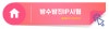 방수방진ip시험 등급 기준 알아보기 네이버 블로그