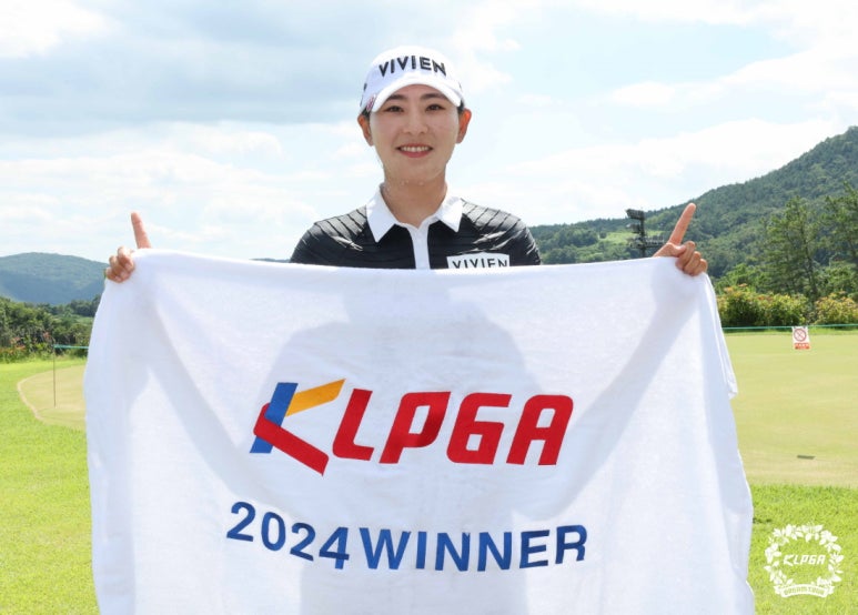 이지현3, KLPGA 드림투어 10차전서 입회 8년 만에 첫 우승 : 네이버 블로그