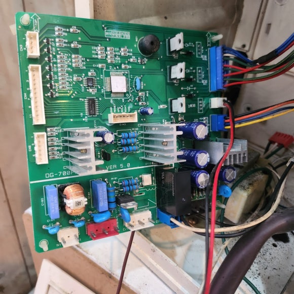 동구 전자 미니 커피자판기 Dg700f1 가열 중 증상 메인 Pcb 교환 수리 연수동 백년손님 서서갈비 네이버 블로그