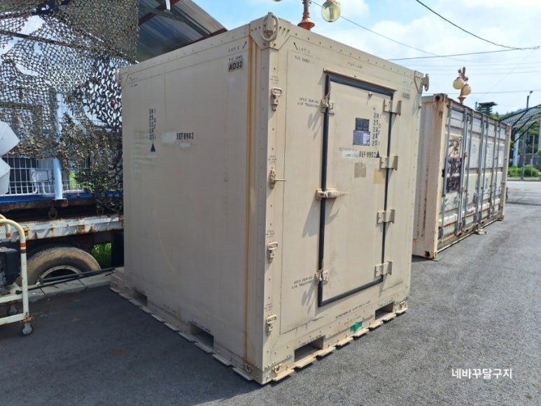 미군용 냉동ㆍ냉장 소형 컨테이너(판매완료) : 네이버 블로그