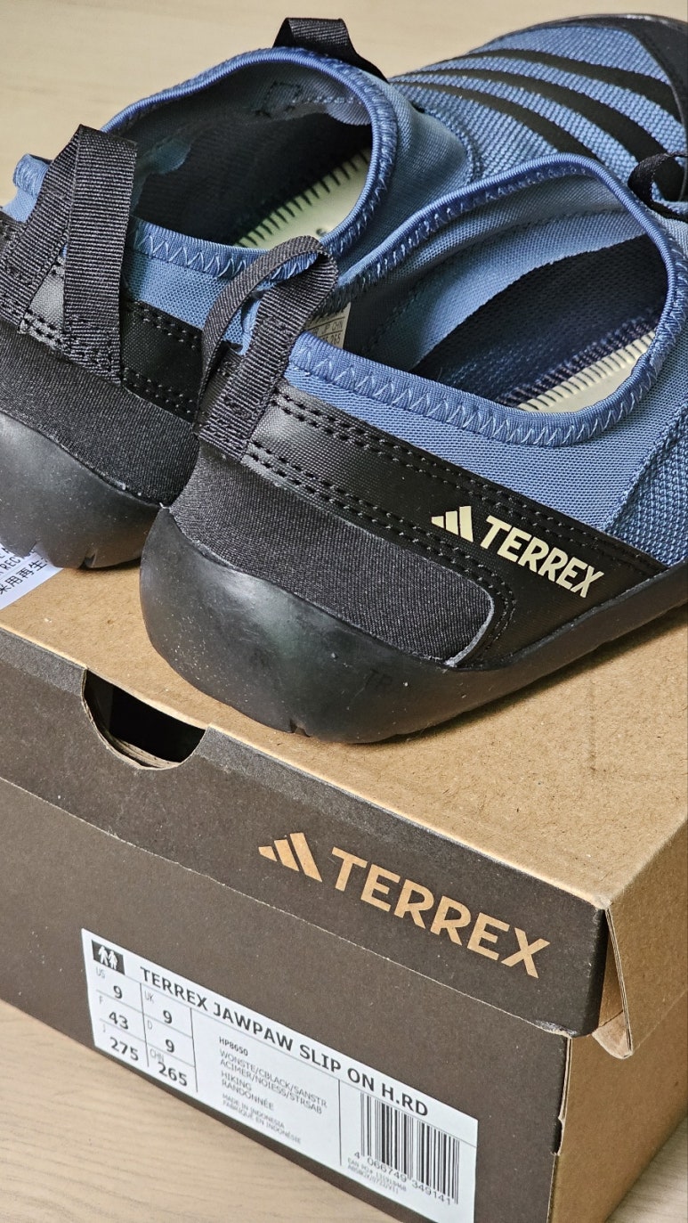 아디다스 테렉스 조포 아쿠아슈즈 - 275사이즈 후기 / JAWPAW SLIP HP8650 : 네이버 블로그