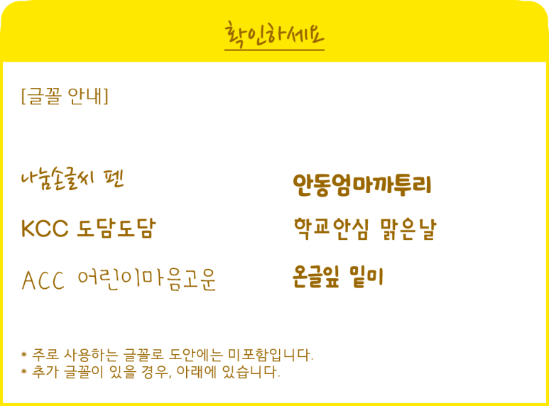 교통기관 종이박스 자동차 만들기 도안 자동차 영화관 극장 놀이 환경 구성도 조이 데이 네이버 블로그