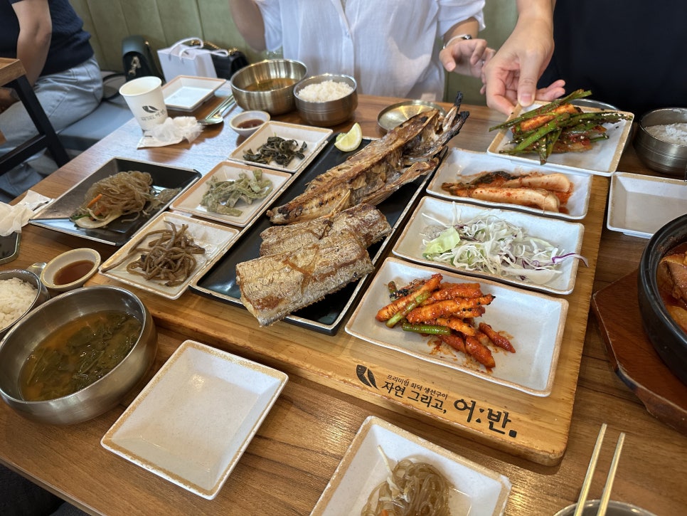 의왕 타임빌라서 생선구이 맛집 자연 그리고 어반 네이버 블로그