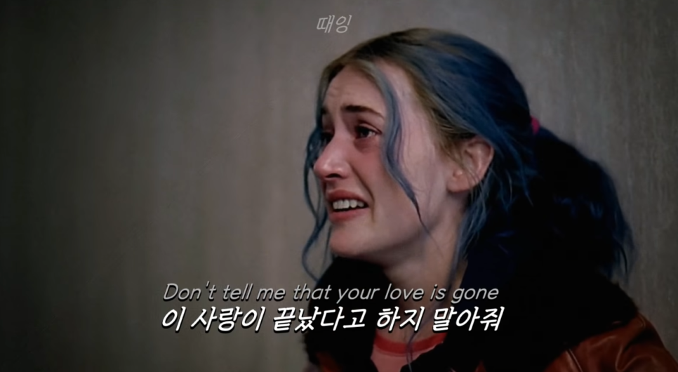 Slander의 "Love Is Gone" 소개 및 가사 해석 : 네이버 블로그