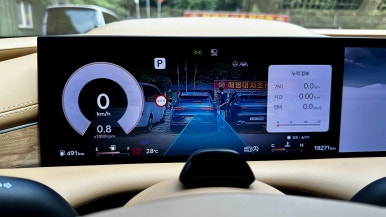 2023 제네시스 G80 후기형 (RG3 PE) : 네이버 블로그