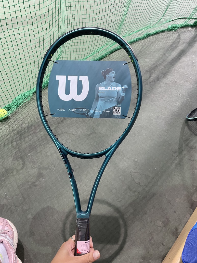 테니스라켓탐방기 11 - 윌슨 블레이드 v9 100l, 285g 1그립 (직구) : 네이버 블로그
