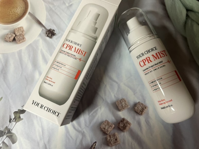 여름미스트 CPR미스트 미스트추천 쿨링미스트 : 네이버 블로그