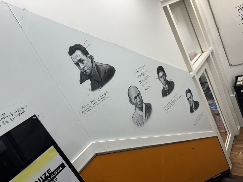 알라딘 건대 잠실롯데월드타워점 책 판매 장단점 솔직 후기 매입가격 등급 기준 판매하는 방법 : 네이버 블로그