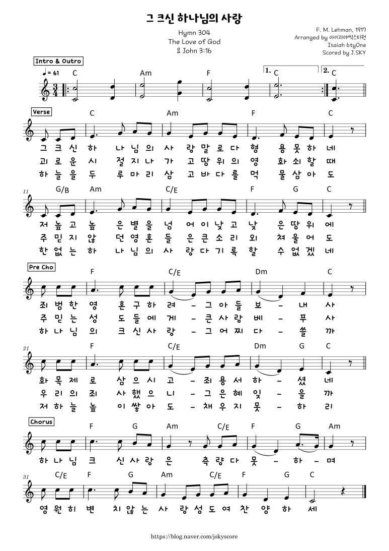 악보〕 그 크신 하나님의 사랑(아이자야) A Bb* C D(*) Eb / 인트로 / 가사 / 콘티 / 찬송가 편곡 악보 ...