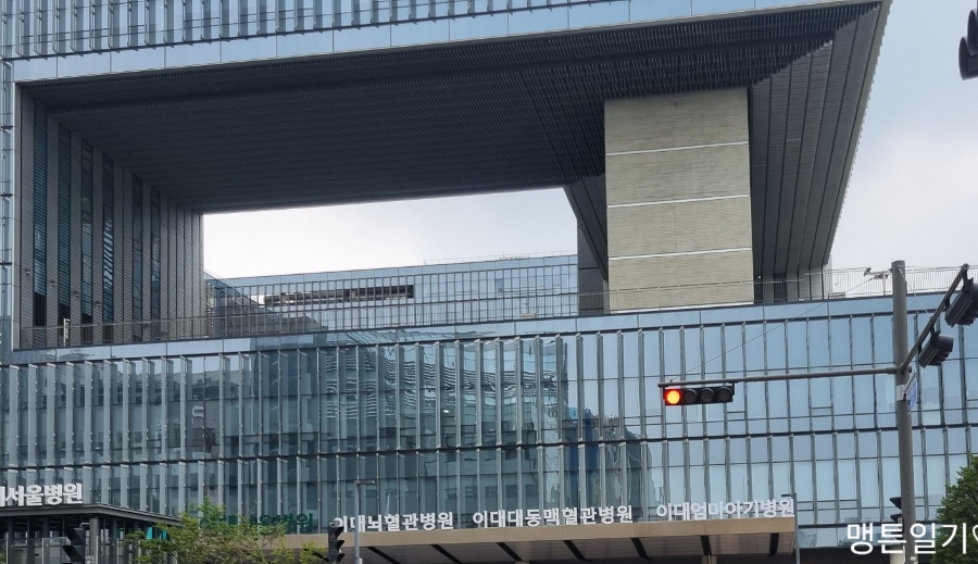 튼튼이 이대서울병원 NICU 일지(DAY11~17퇴원)/조이아이스핀360 : 네이버 블로그