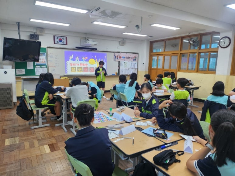 경남부산울산초등중학교 언어폭력예방또래관계중심 비폭력대화 회복적생활교육 강사 네이버 블로그