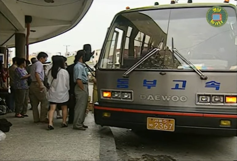 동부고속 BH115H : 네이버 블로그