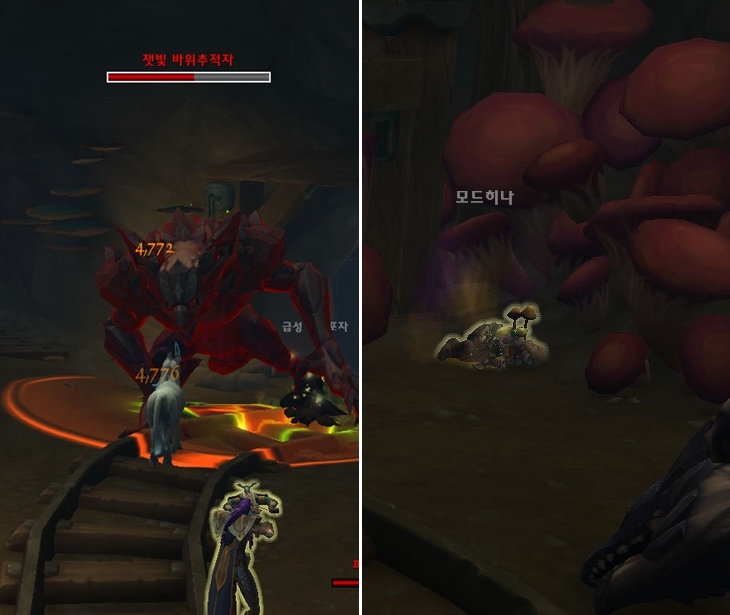 와우 내부전쟁 퀘스트 가이드 - 카즈 알가르의 현자(1) : 네이버 블로그