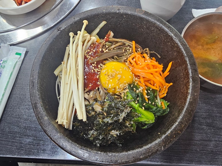 홍제동 [일등갈비] / 갈비집 점심식사 돌솥비빔밥 : 네이버 블로그