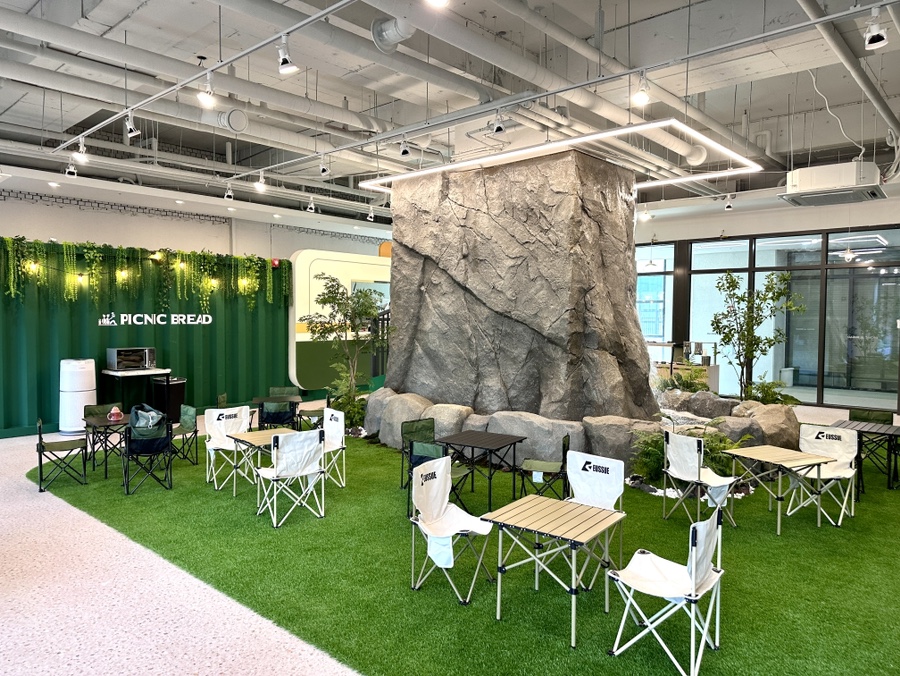 위례 베이커리 캠핑컨셉 카페 피크닉브레드 세라젬웰파크 할인 이벤트 : 네이버 블로그