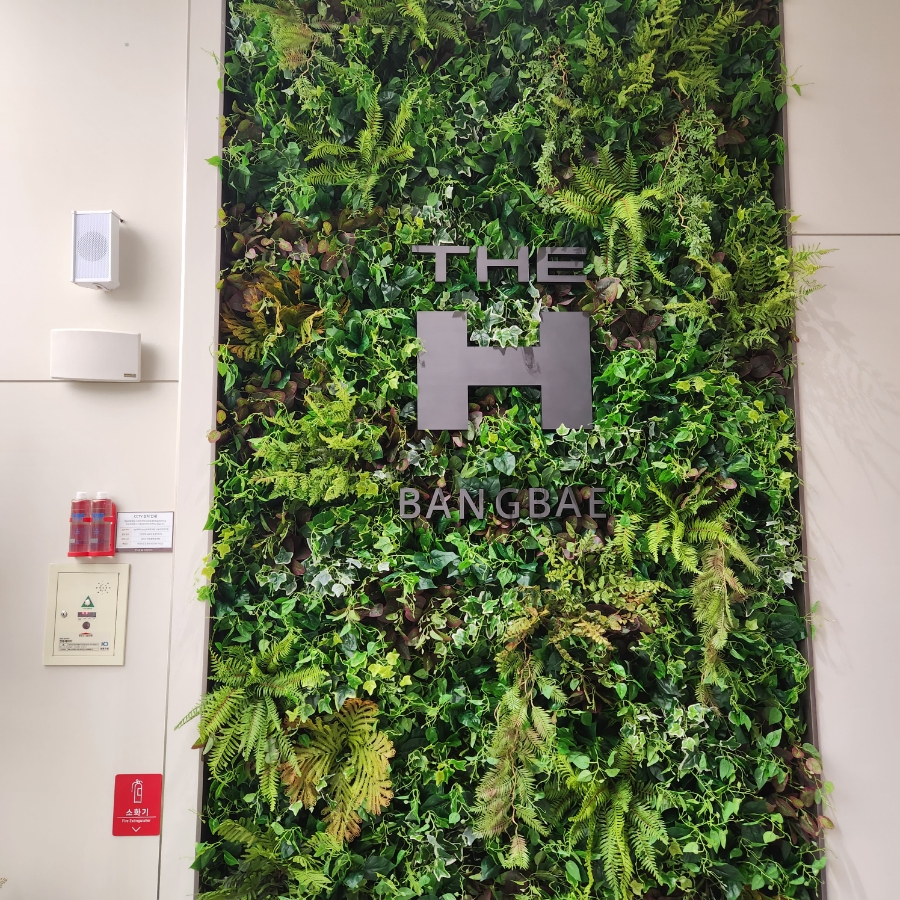 [우롱 일기] 후덥지근한 8월 주말 데이트 (디에이치방배 모델하우스, 반포 애슐리, 반포 한강공원) : 네이버 블로그