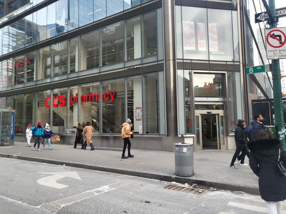 뉴욕마트쇼핑리스트 Target CVS 먹거리 기념품 추천 : 네이버 블로그