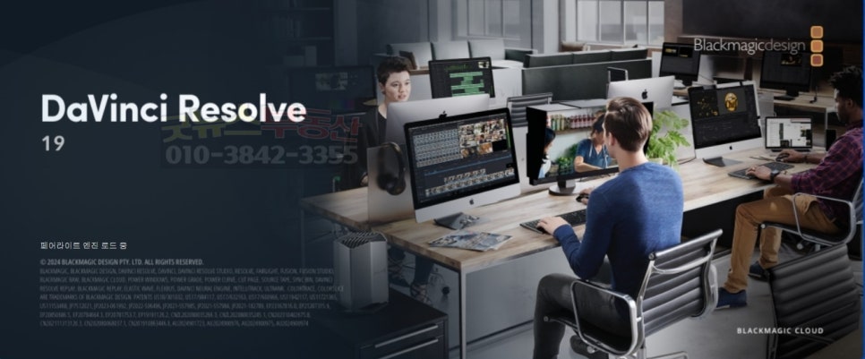 다빈치리졸브 19 에러 해결방법 GPU congifuration warning NVIDIA 드라이브 : 네이버 블로그