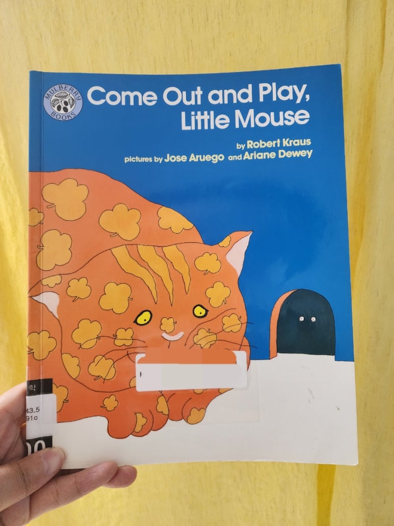 오늘의 픽 ️ 나와서 놀자,생쥐야 Come out and play, little mouse : 네이버 블로그