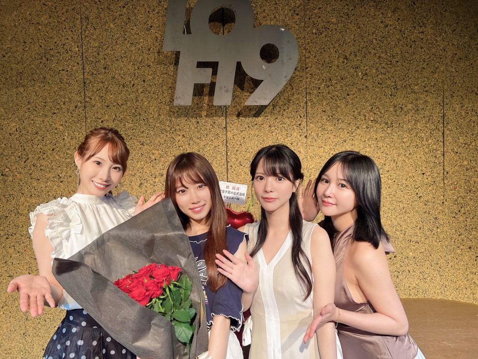 아다치 유리 / Yuri Adachi / 安達夕莉 : 네이버 블로그