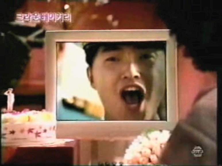 2000년 9월 실제 방영된 TVCF광고 모음(5) : 네이버 블로그