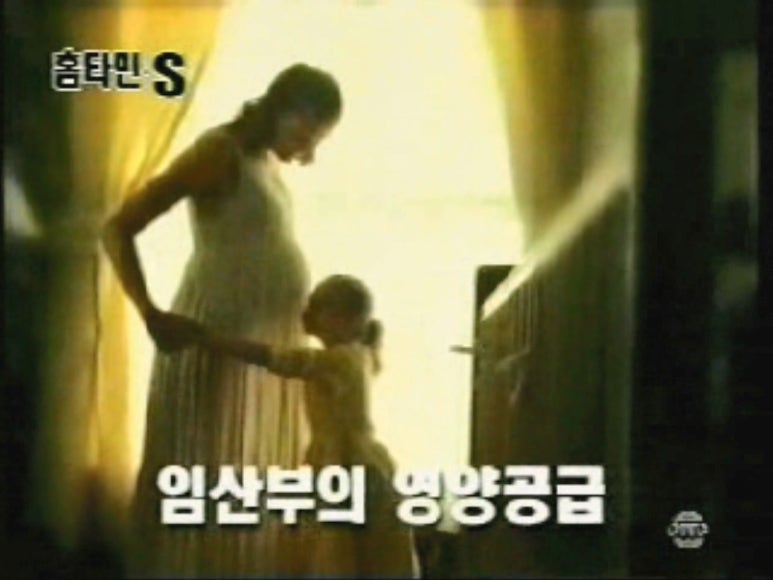 2000년 9월 실제 방영된 TVCF광고 모음(5) : 네이버 블로그